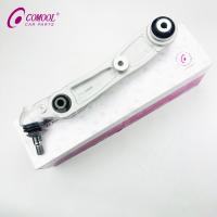China COMOOL Automotive Suspension Systems 31106898553 for BMW 7Series G70 Lower Front Control Arm Parts for sale