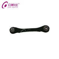 China COMOOL Automotive Suspension Systems 33326792544 for BMW 1 2 3 4Series F20F21F22F23F30F31F32F33F34F35F36 Rear Lower Control Arm for sale