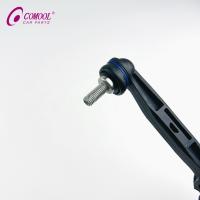 China Left Right Stabilizer Bar Link Connector Rod Car Suspension Parts 33556870702 For BMW X3 X4 G01 G02 G08 for sale