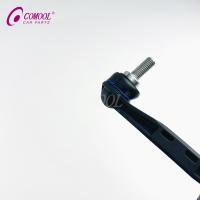 China Left Right Stabilizer Bar Link Connector Rod Car Suspension Parts 33556870702 For BMW X3 X4 G01 G02 G08 for sale