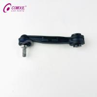 China Left Right Stabilizer Bar Link Connector Rod Car Suspension Parts 33556870702 For BMW X3 X4 G01 G02 G08 for sale