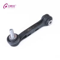 China COMOOL Automotive Suspension System 33506861482 for BMW 5Series 6Series 7Series Stabilizer Link Stabilizer Bar Connecting Rod for sale