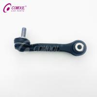 China COMOOL Automotive Suspension System 33506861482 for BMW 5Series 6Series 7Series Stabilizer Link Stabilizer Bar Connecting Rod for sale