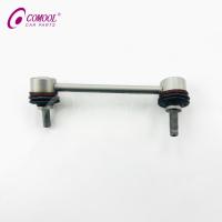 China COMOOL Automotive Suspension System 33509803515 for BMW CooperSD JCW ONE ONED Left Rear Stabilizer Link R60R61 for sale