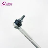 China COMOOL Automotive Suspension System 31356765933 for BMW 1Series 3Series X1 Z4 Stabilizer Link Alu Stabilizer Bar Connecting Rod for sale