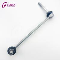 China COMOOL Automotive Suspension System 31356765933 for BMW Stabilizer Bar Connecting Rod G07G09G18 Left Front Stabilizer Link for sale