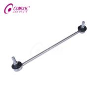 China COMOOL Automotive Suspension System 31356750703 for BMW X5 Left Front Stabilizer Link E53 Stabilizer Bar Connecting Rod for sale