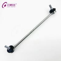 China COMOOL Automotive Suspension System 31356750703 for BMW X5 Left Front Stabilizer Link E53 Stabilizer Bar Connecting Rod for sale