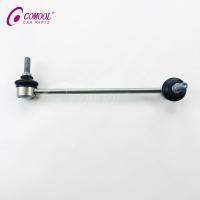 China COMOOL Automotive Suspension System 31351095662 for BMW 5 Series Right Front Stabilizer Link E39 Stabilizer Bar Connecting Rod for sale