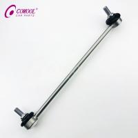 China Anti Roll Front L/R Car Stabilizer Bar Link 31351095664 For BMW E39 3135 1095 664 for sale