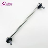 China Anti Roll Front L/R Car Stabilizer Bar Link 31351095664 For BMW E39 3135 1095 664 for sale