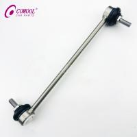 China COMOOL Automotive Suspension System 31356780847 for BMW 3Series Z4 Front Stabilizer Link E46E85E86 Stabilizer Bar Connecting Rod for sale