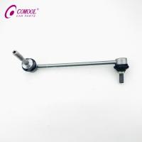 China COMOOL Automotive Suspension System 31356857624 for BMW X5 X6 Stabilizer Link E70E71E72F15F16 Stabilizer Bar Connecting Rod for sale