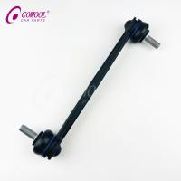 China COMOOL Automotive Suspension System 31306866522 for BMW 5Series Front Stabilizer Link G38 Stabilizer Bar Connecting Rod for sale
