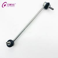 China COMOOL Automotive Suspension System 31306781547 31356769499 for BMW 5 Series Stabilizer Link E60E61 Stabilizer Bar Connector Rod for sale