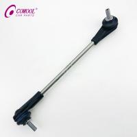 China COMOOL Automotive Suspension System 31306861485 for BMW Front L/R Stabilizer Link F21F22F23F30F31F32F33F34F35F36 for sale