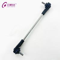 China COMOOL Automotive Suspension System 31306862864 for BMW/MINI 1Series2SeriesX1X2 Stabilizer Link F40Stabilizer Bar Connector Rod for sale