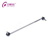 China COMOOL Automotive Suspension System 31306781545 for BMW 7 Series Left Front Stabilizer Link E65E66 Stabilizer Bar Connecting Rod for sale