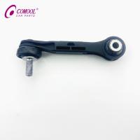China COMOOL Automotive Suspension System 33506861482 for BMW 8Series Rear Stabilizer Link G11G12G14G15G16G30G31G32G38 for sale