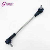 China COMOOL Automotive Suspension System 31306893359 for BMW 2 Series 3 Series 4 Series Stabilizer Link Stabilizer Bar Connecting Rod for sale