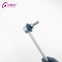 China COMOOL Automotive Suspension System 31356881807 for BMW X5 X6 X7 XM Stabilizer Link F95F96G05G06 Stabilizer Bar Connecting Rod for sale