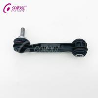 China COMOOL Automotive Suspension System 33502284618 for BMW 2Series 3Series 4Series Stabilizer Link Stabilizer Bar Connecting Rod for sale