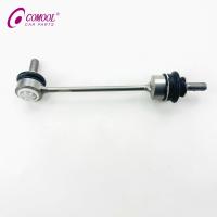 China COMOOL Automotive Suspension System 33506781539 for BMW 7Series Rear Stabilizer Link E65E66 Stabilizer Bar Connecting Rod for sale
