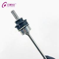 China COMOOL Automotive Suspension System 33506781539 for BMW 7Series Rear Stabilizer Link E65E66 Stabilizer Bar Connecting Rod for sale