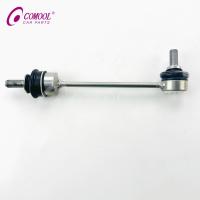 China COMOOL Automotive Suspension System 33506781539 for BMW 7Series Rear Stabilizer Link E65E66 Stabilizer Bar Connecting Rod for sale