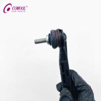 China COMOOL Automotive Suspension System 33502284618 for BMW JCW ONED Stabilizer Bar Connecting Rod F80F82F83F87 Stabilizer Link for sale