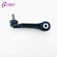 China COMOOL Automotive Suspension System 33556882924 for BMW X5 X6 X7 Rear Stabilizer Link  G05G06G07G12G18 for sale