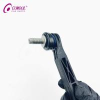 China COMOOL Automotive Suspension System 33556882924 for BMW 5Series 6Series 7Series Stabilizer Link Stabilizer Bar Connecting Rod for sale