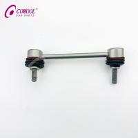China COMOOL Automotive Suspension System 33509803516 for BMW CooperSD JCW ONE ONED Left Rear Stabilizer Link R60R61 for sale