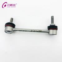 China COMOOL Automotive Suspension System 33509803516 for BMW CooperSD JCW ONE ONED Left Rear Stabilizer Link R60R61 for sale