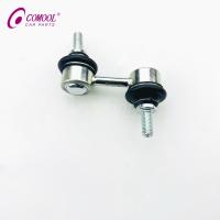 China COMOOL Automotive Suspension System 33551095532 for BMW 5Series Rear Stabilizer Link E39 Stabilizer Bar Connecting Rod for sale