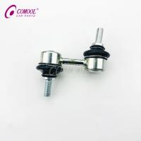 China COMOOL Automotive Suspension System 33551095532 for BMW 5Series Rear Stabilizer Link E39 Stabilizer Bar Connecting Rod for sale