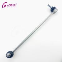 China COMOOL Automotive Suspension System 31356768771 for BMW 3Series X1 Stabilizer Link E84E90E91E92 Stabilizer Bar Connecting Rod for sale