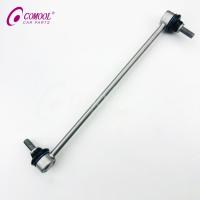 China COMOOL Automotive Suspension System 31356778831 31356759537 for Mini Cooper JCW Stabilizer Link Stabilizer Bar Connecting Rod for sale