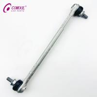 China COMOOL Automotive Suspension System 31356765933 for BMW Alu Stabilizer Bar Connecting Rod E82E84E87E88E89E90E91E92E93 for sale