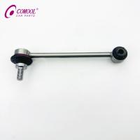 China COMOOL 33556764428 Factory Wholesale Auto Part Rear Left and Right Suspension Stabilizer Links for BMW E90 Stabilizer Link for sale