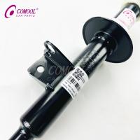 China COMOOL Automotive Suspension System 31316866645 for BMW 5 Series G38 Front Left Suspension Shock Absorber Strut Part for sale