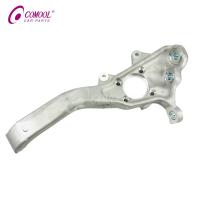 China Aluminium Steering Wheel Knuckle 31216773784 31216869870 for BMW E70 E71 E72 for sale