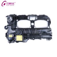 China COMOOL Engine Valve Cover 11127588412 for BMW 1Series 2Series 3Series 4Series 5Series X1 X3 X4 X5 X6 Z4 N20 Cylinder Head Cover for sale