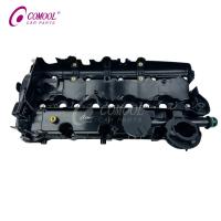 China COMOOL Engine Valve Cover 11128508570 for BMW 1 3 5Series X1 X3 E60 E61 E81E82E83E84E87E88E90E91E92E93 N47 Cylinder Head Cover for sale