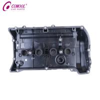 China COMOOL Engine Valve Cover 11127646553 11127601863 for BMW 1Series3Series F20F21F30F31F35 N13 Cylinder Head Cover High-quality for sale