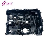 China COMOOL Engine Valve Cover 11128681984 for BMW 1Series2SeriesX1X2 F39F45F49F52 B38 Cylinder Head Cover High-quality for sale