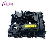 China COMOOL Engine Valve Cover 11128681984 for BMW 1Series2SeriesX1X2 F39F45F49F52 B38 Cylinder Head Cover High-quality for sale
