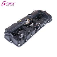 China COMOOL Engine Valve Cover 11127552281 for BMW N52 Cylinder Head Cover E65E66E70E81E82E83E84E85E86E87E88E89E90E91E92E93F01F02F10 for sale