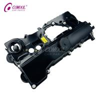 China Engine Valve BMW Head Cover Replacement 11128645888 For X1 X3 Z4 E60 E81 for sale