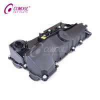 China Engine Valve BMW Head Cover Replacement 11128645888 For X1 X3 Z4 E60 E81 for sale